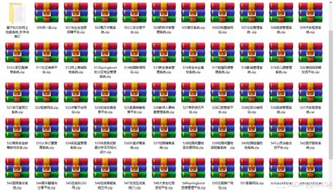 基于jspssmspringboot的人职匹配推荐系统【设计论文源码】 Csdn博客