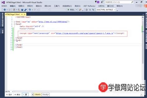 Jquery实现淡入淡出过渡效果 学做网站论坛
