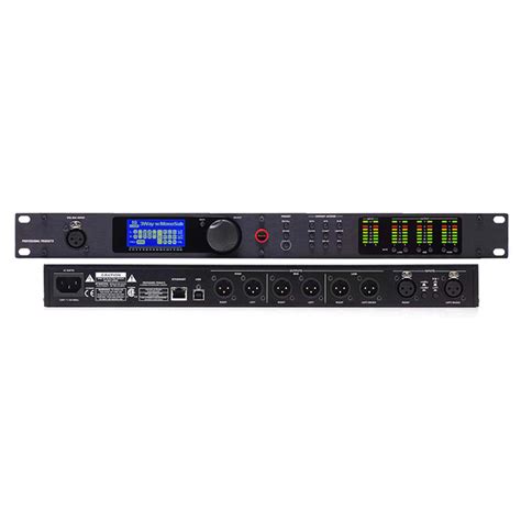 speaker processor speaker processor products speaker processor