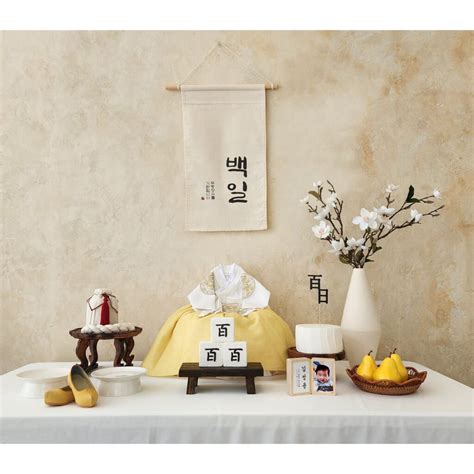 전통백일상대여 추천 2024 새로운 경험을 선사합니다 올댓가이드