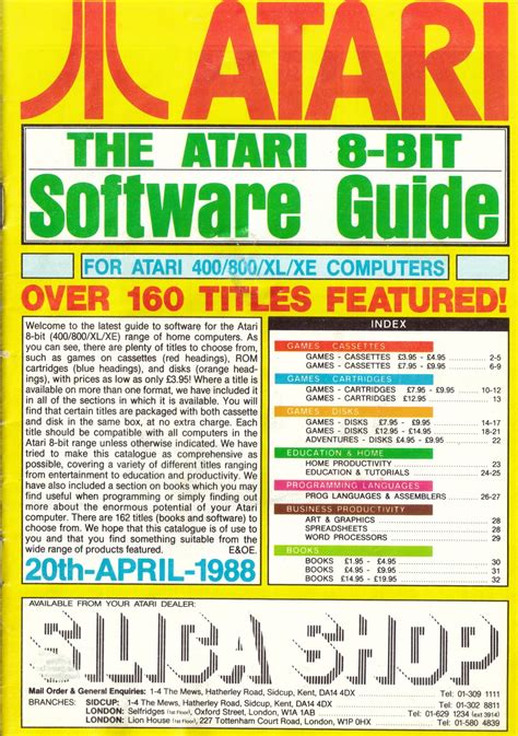 Silica Shop Uk Page 4 Atari 8 Bit Computers Atariage Forums