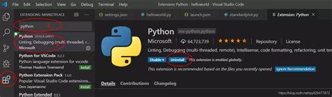 vscode 搭建 python 开发环境 vscode 建python的package csdn博客