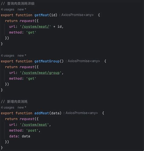 Front End And Back End Web Development Projects By Jei Kim Medium