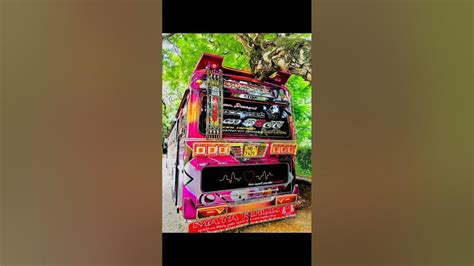 ️ කවුද ආස මෙයාට 💗 මායා කිරිල්ලි 💖💞💓 Youtube