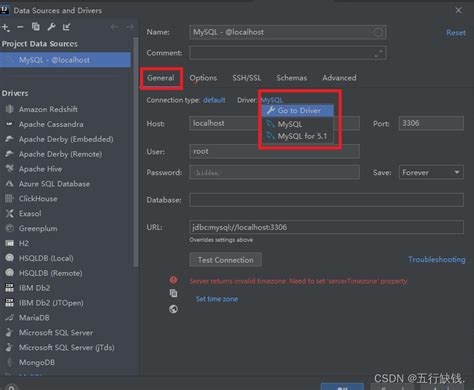 Idea 配置连接数据库报错 Server Returns Invalid Timezone Need To Set ‘servertimezone‘ Propertyserver