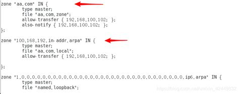 Linux中利用bind实现dns主从服务器的搭建bind配置创建主区域 Csdn博客 Linux中利用bind实现dns主从服务器的搭建bind配置创建主区域 Csdn博客