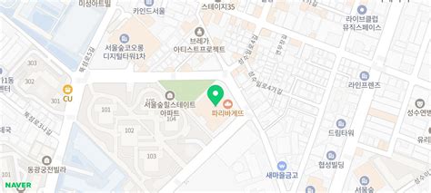 생각을 성과로 바꾸는 마인드맵 기반 씽크와이즈 비주얼씽킹기반 협업툴 신제품 Ithinkwise 네이버 블로그