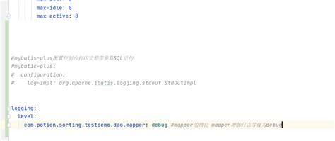 Mybatis Plus加入日志输出,并且不打印结果集row只输出sql 绿茶汤圆 博客园 Mybatis Plus加入日志输出,并且不打印结果集row只输出sql 绿茶汤圆 博客园