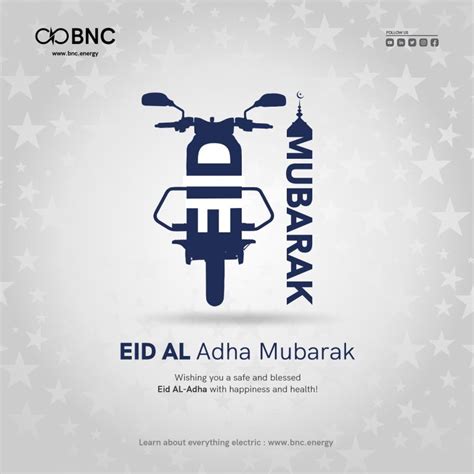 Eid Mubarak Junaith Ahamed