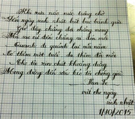 Math Equations Handwritten In Cursive