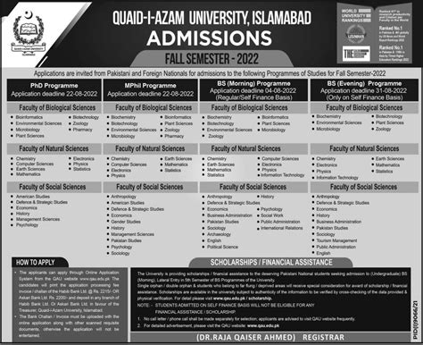 Quaid I Azam University Islamabad Bs Mphil And Phd Admissions 2022 2023