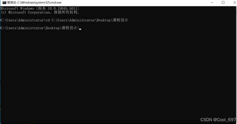 关于gcc环境的下载、安装、使用。 Csdn博客