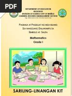Panuto Bakatin Basahin At Isulat Ang Mga Bilang 1 20 Pdf