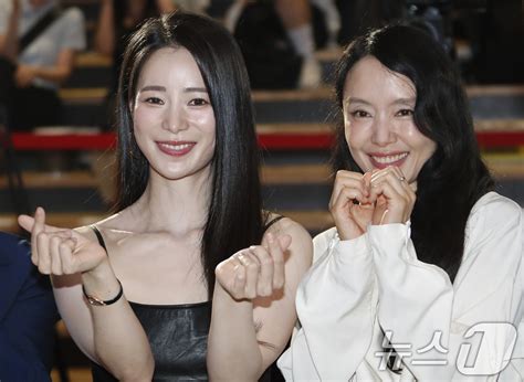 임지연·전도연 여신들의 하트 뉴스1