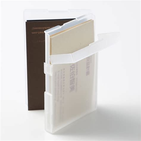 Polypropylene Card Holder With 2 Compartments — Muji