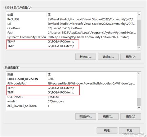 Tcga Wsi数据下载出现问题“error Unable To Save State Winerror 17 系统无法将文件移到不同的磁盘驱动器。”tcga下载出现error