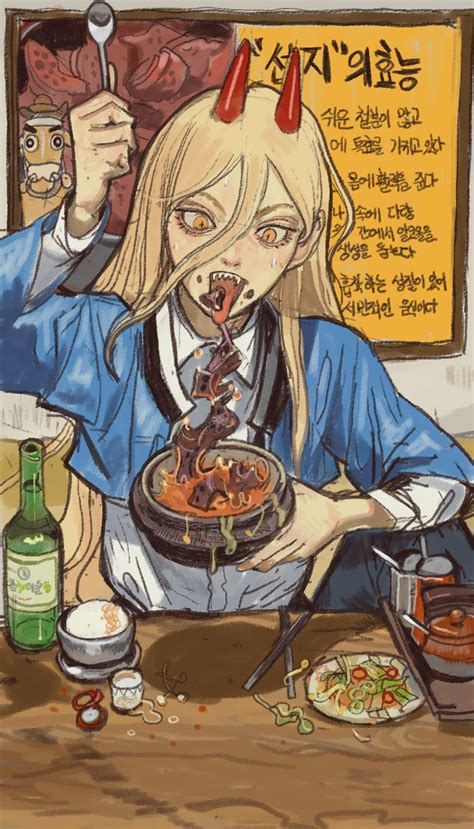 Power Chainsaw Man Drawn By Mossacannibalis Danbooru