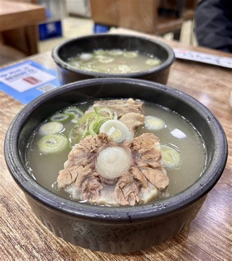 92년 된 남대문맛집 남대문곰탕 은호식당 네이버 블로그