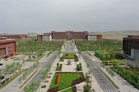 新疆大学化工学院简介 新疆大学化工学院