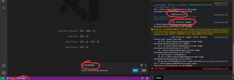 用户体验 登录luogu显示不正常 Issue yltx vscode luogu developer GitHub