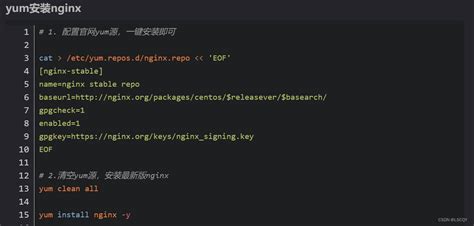 yum下载nginx缺少需要libpcre so bit 的解决方法 CSDN博客