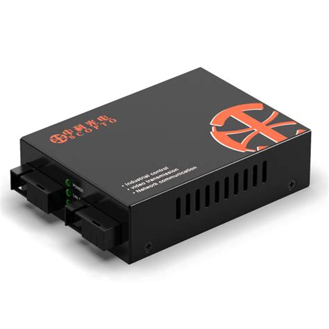 光电模块 深圳市中科光电通信技术有限公司