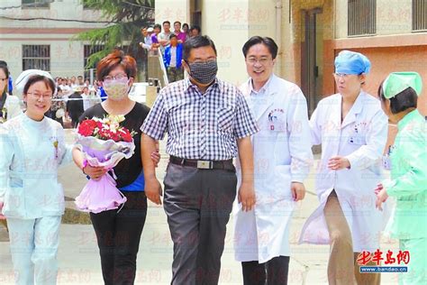 康复出院康复出院卡通患者康复出院大山谷图库