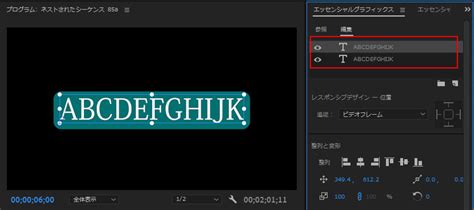 해결됨 둥근 모서리의 사각형으로 반응형 자막 만들었을 때 모서리 각도가 계속 변해요 Adobe Community 13689912