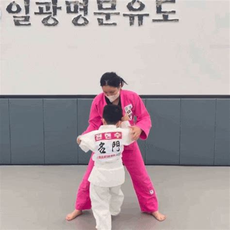 [일광운동 일광유도] 일광명문유도 초등부 수업은 🥋 네이버 블로그