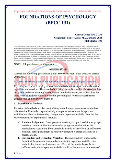 IGNOU BPCC SOLVED ASSIGNMENT ENGLISH MEDIUM