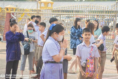 ภาพบรรยากาศก่อนเข้าห สภานักเรียน โรงเรียนสกลราชวิทยานุกูล