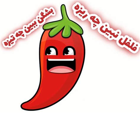 ضرب المثل با نقاشی مربوط به آن بسیار آسان و برای کودکان مینویسم