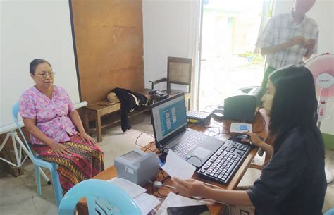 ပေါင်းတည်အထွေထွေအုပ်ချုပ်ရေးဦးစီးဌာနခန်းမ၌ ဌာနဆိုင်ရာဝန်ထမ်းများအား