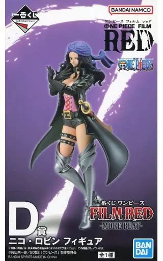 Nico Robin Ichiban Kuji One Piece Film Red More Beat D Prize Figure