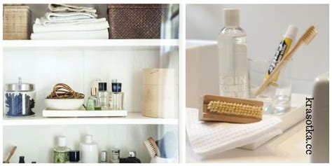 6 эффективных советов по организации пространства в маленькой ванной комнате Организация