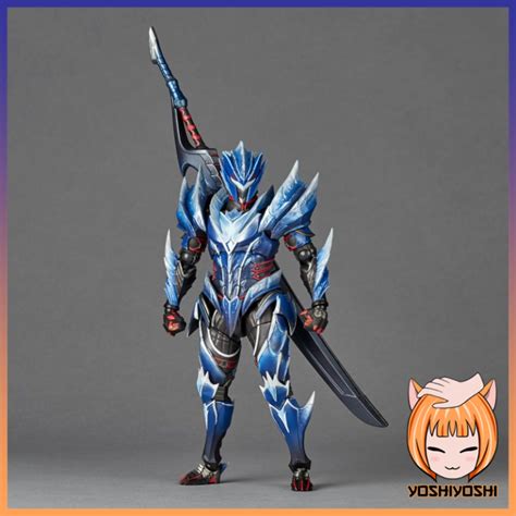 Revoltech Amazing Yamaguchi Lunagaron Armor Special Set Monster Hunter Rise Sunbreak Yoshiyoshi