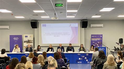 Възможностите за секторни и интегрирани инвестиции представи днес зам министърът на