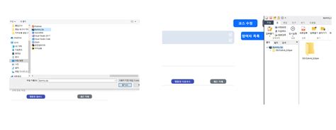 GitHub Together Coding Client Developed By React Js