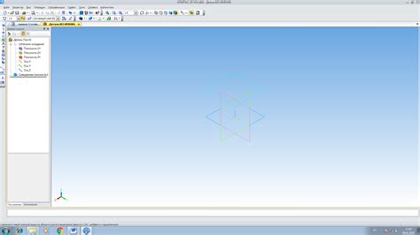 Создание конструктивной плоскости в КОМПАС 3d