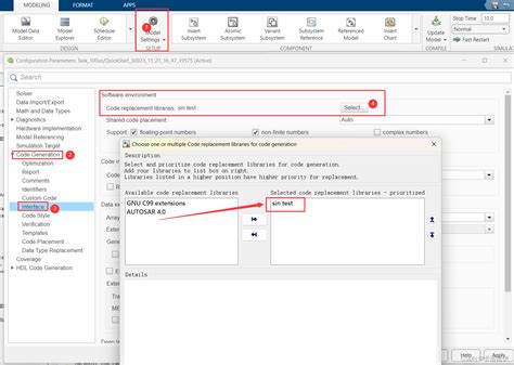Simulink 自动代码生成：手写代码替换生成代码code Replacement Tool使用matlab 代码生成sin函数替换 Csdn博客