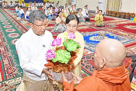 သာသနာရေးနှင့်ယဉ်ကျေးမှုဝန်ကြီးဌာန ဝန်ထမ်းမိသားစုများ၏ ၁၈ ကြိမ်မြောက် ဝါဆိုသင်္ကန်း ဆက်ကပ်လှူဒ