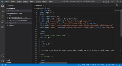 Css实现的卡片式渐变色卡html页面前端源码 就爱ui