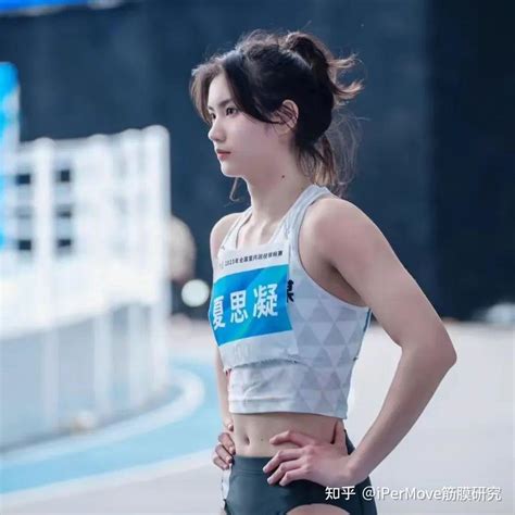 好好养伤，下次再战 夏思凝负伤遗憾退出亚运会预选赛 知乎