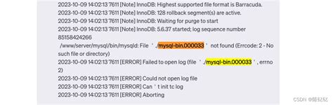 手贱删除了mysql Bin000033导致mysql无法启动修复教程 宝塔面板 Csdn博客