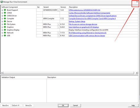 Keil5新创建项目stm32f407igt6keil5 Stm32f407 Csdn博客