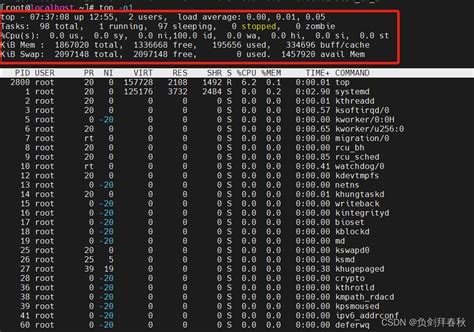 Top命令详解(原文链接:yaomingyangarticledetails78968573 Top命令详解(原文链接:yaomingyangarticledetails78968573