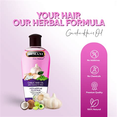 Hemani Hair Oil Garlic 200ml