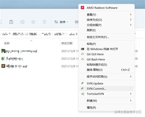 Svn拉取、提交文件前提: 已完成安装svn软件以及配置相关账号和权限。 Svn拉取项目 拿到svn地址,新建文件夹后, 掘金 Svn拉取、提交文件前提: 已完成安装svn软件以及配置相关账号和权限。 Svn拉取项目 拿到svn地址,新建文件夹后, 掘金