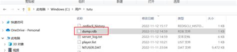 windows环境下安装redis x版本 和redis手动启动服务 Tutu 博客园 windows环境下安装redis x版本 和redis手动启动服务 Tutu 博客园