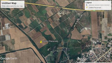 Ниви с Труд Земеделска земя 3612 кв м четвърта категория Земеделска земя градини лозя